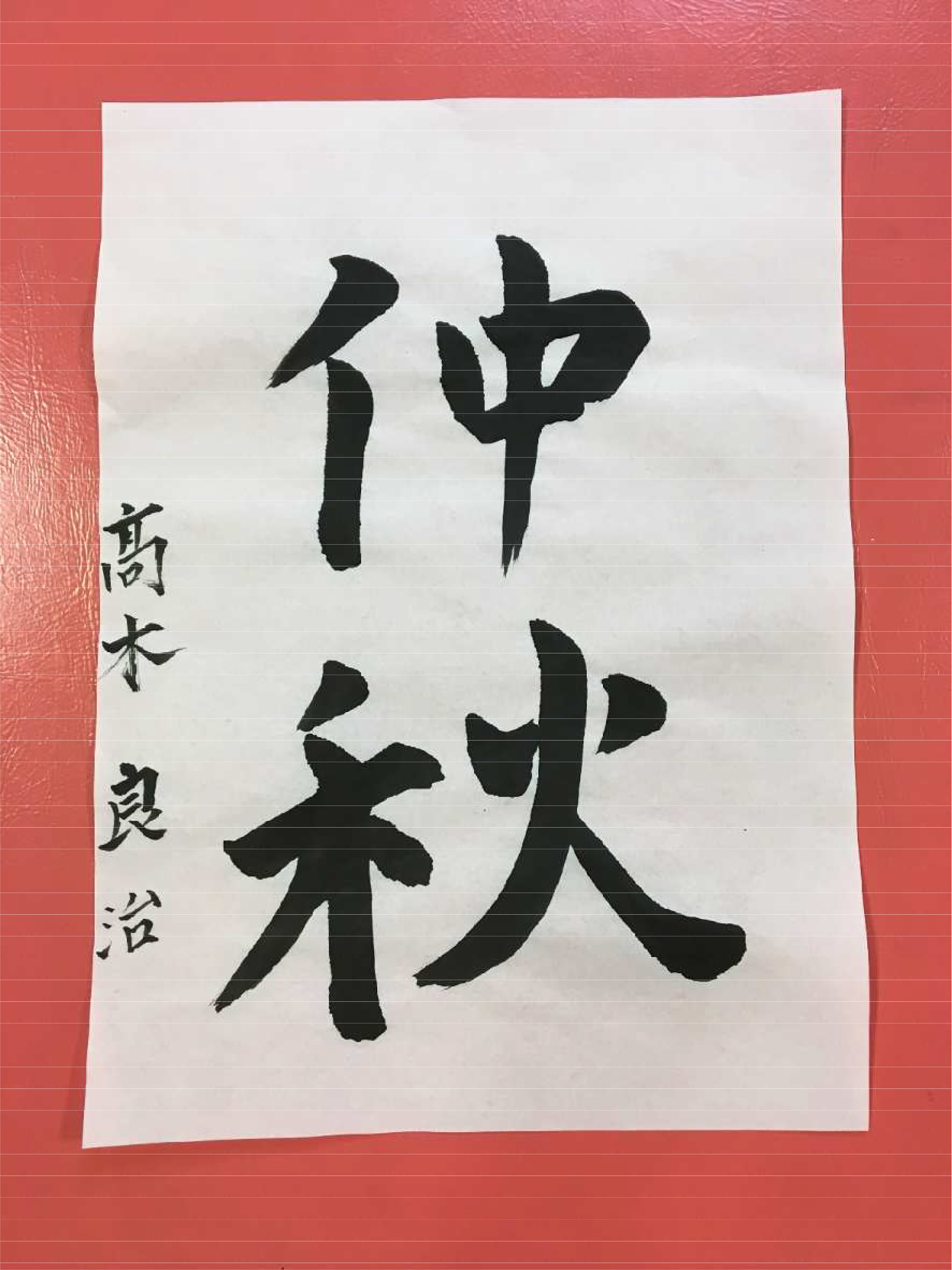 KKF｜作品コンクール